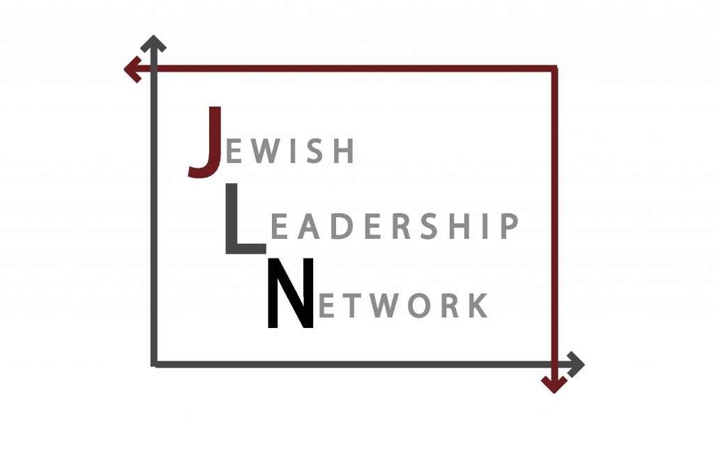 jln new version logo borders copy bold copy-page-001 - Free Israel Trip ...